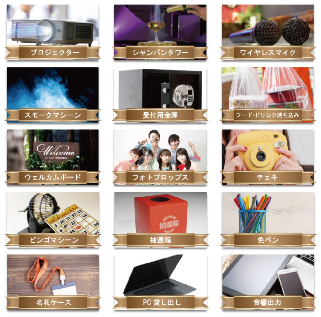 【寒い冬も楽しめるBBQ】渋谷室内BBQ会場！DeBargeで冬でも楽しいバーベキューを - 渋谷 BBQ